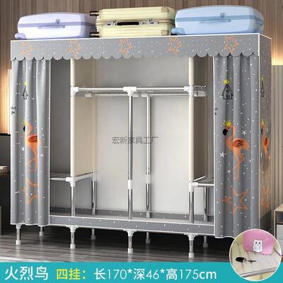x2简易衣架柜H家用卧室钢管加粗粗加固组装OCV布衣柜出租房地子落