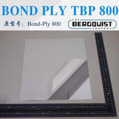 Bergquist贝格斯Bond-Ply800导热双面胶带BP800双面压敏胶带