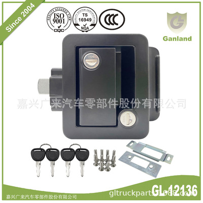 GL-12136 RV房车门锁 亚马逊热销款式 铝合金材质 黑色包胶机械锁
