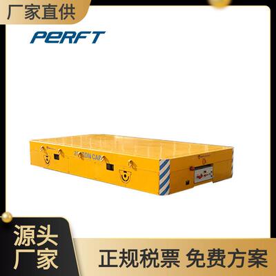 搬运车电动无轨平板车铝业模具运送小车工厂铝型材托运车
