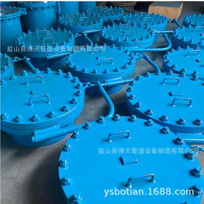 垂直吊盖人孔 博天制造 罐壁用人孔化工标准HG/T21519-2014