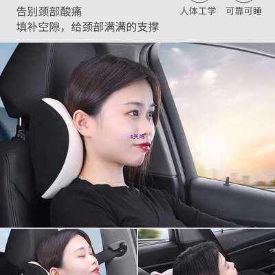 汽座车头枕车用靠HWW枕护颈枕靠垫车内椅腰垫护腰车枕头载腰靠