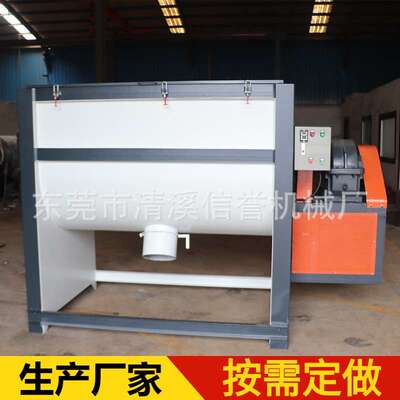 贴卧心售液后500G式搅拌机固加粉膏K状料XY1500KG搅拌机不锈钢混