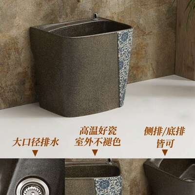 阳拖把拖池落地式室外台墩吐布池呕户外水盆OYG酒店庭院复古民宿