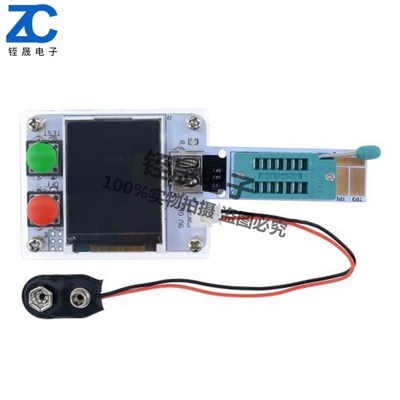 MK-328P晶体管测试仪二极管三极管上的数字ESR表 带外壳成品/散件