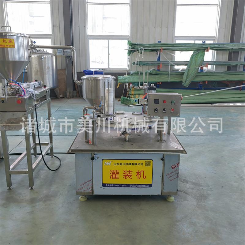 半自动牛奶加工设备定做骆驼奶生产流水线乳品全套生产设备