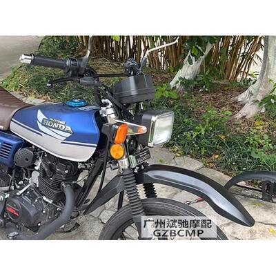 摩托车车把CG125 复古改装车把越野小燕把手把龙头方向22口径车把