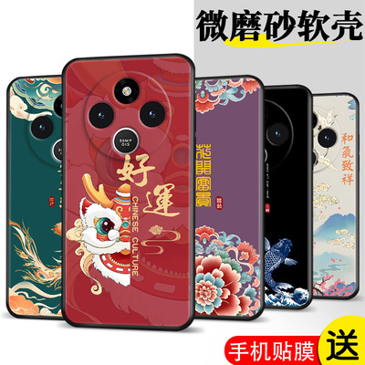 适用红米14R手机壳小米Redmi14R保护套2411DRN47C5G全包防摔radmi
