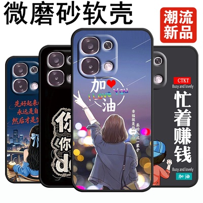 适用oppoA6手机壳PLS120膜0pp0 A6网红PLS12o时尚Oopoα6软胶欧珀A6防摔0ppoA6保护套潮超薄全包