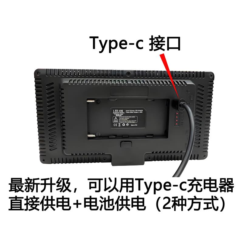 阿布相机手册 尼咔N416手持LED补光灯单反拍照摄影打光外拍灯32瓦