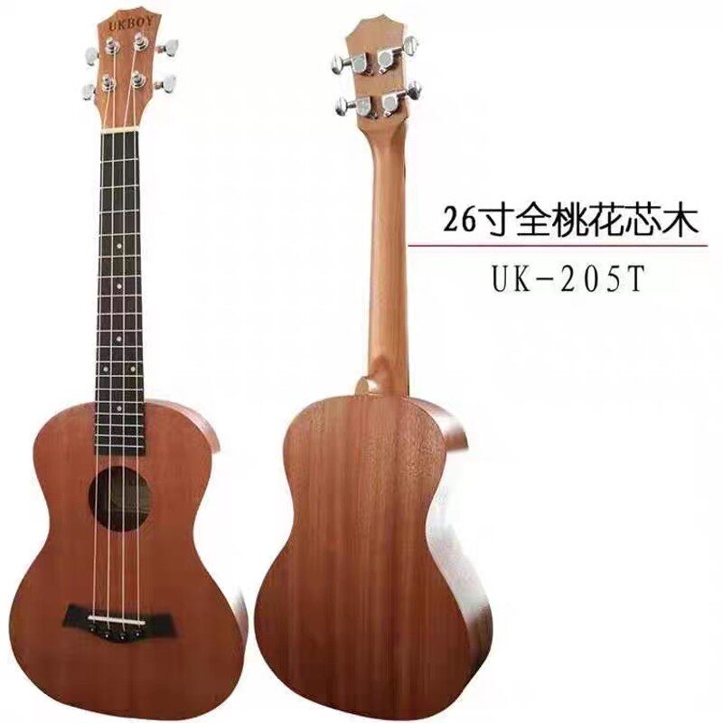 UKBOY尤克里里女生款初学者女男23寸儿童学生入门乌克丽丽小吉他