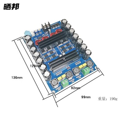 【】TPA1162功放板率双声道150W*2大功车NIX载功放板DDC12-24V