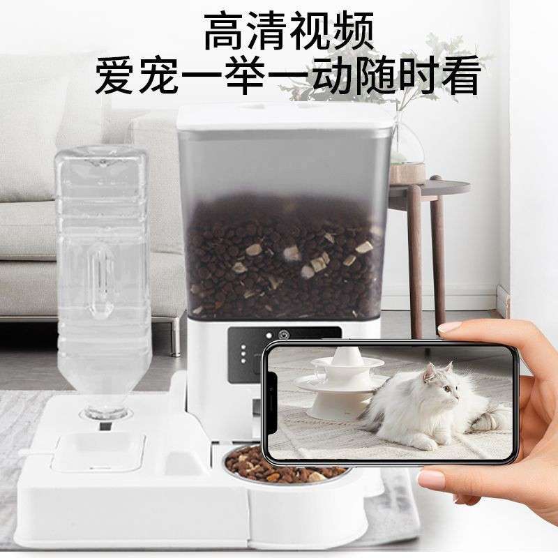 AL102723宠物大容自动量喂食器饮水机一体二合程一智能定狗时狗定