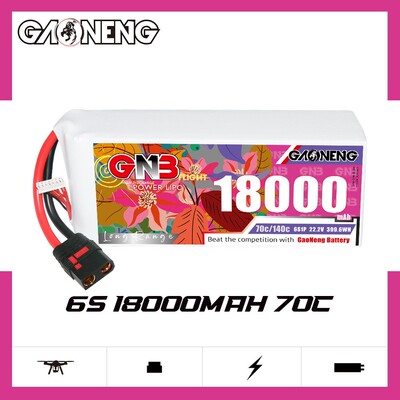 高能18000mAh 6S 70C 22.2V遥控植保机航模直升机锂电池LiPo