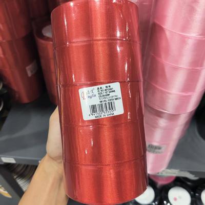 鼎信4cm缎带红色黑色金色包装带蓝色妖姬手工玫瑰花材料110米/筒