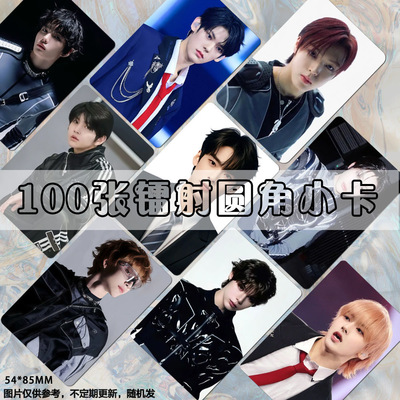 smtr25小卡周边镭射jayjay李河珉吴弦俊lomo卡片卡膜明信片三寸