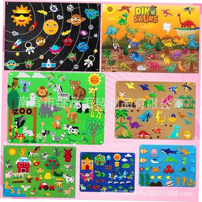 3D Felt Game Pack Storyboard Learnng Board Dnosaur Anmals新