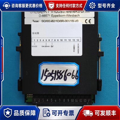 议价SIEBERT SQ102-B2/1D/0R-001/1 数显表可维修