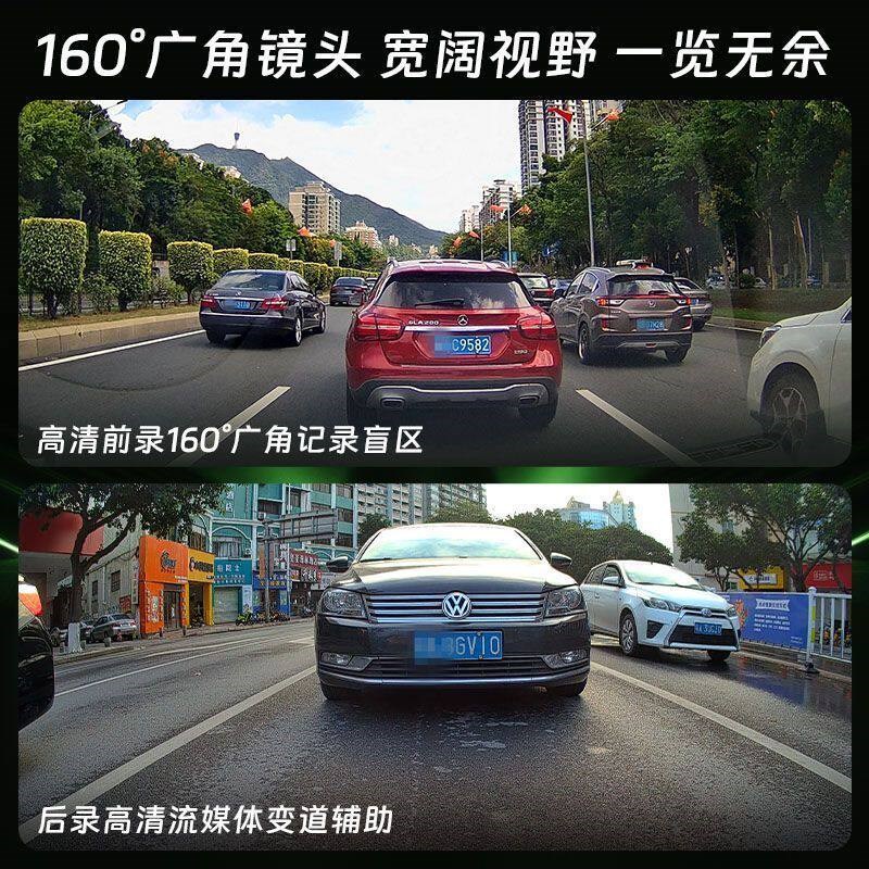 九音摩托车记录仪高清前后全景双录行车记录仪手机互联骑行摄像头