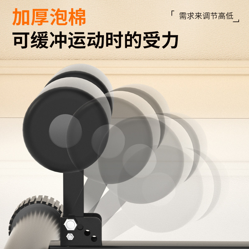 WRGD仰卧起坐板仰卧起坐辅助器家用腹肌板健腹板中考专用健身器材