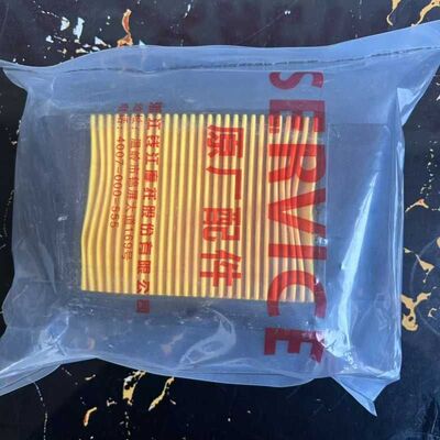 适用钱江闪300AMT自动挡机油滤芯原装空气滤芯QJ30012N机滤格空滤