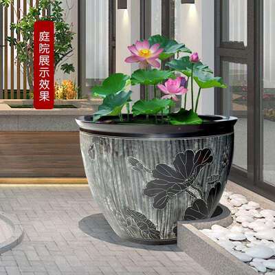 室外庭德院锦树缸景镇陶瓷大缸鲤荷花睡莲养种鱼缸ZLR仿古大水缸