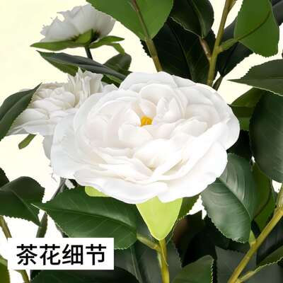 跨仿茶花树山茶花境仿-32215摆真树客厅装饰件仿真玫瑰花真客厅绿
