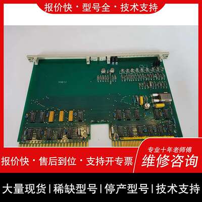 议价 维修 / ABB Steck-Platine ED1781 HEDT300379R1 / ED1781A