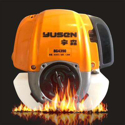 YUSEN宇森割草机4390大功率四冲程背负式140动力汽油割灌机农用