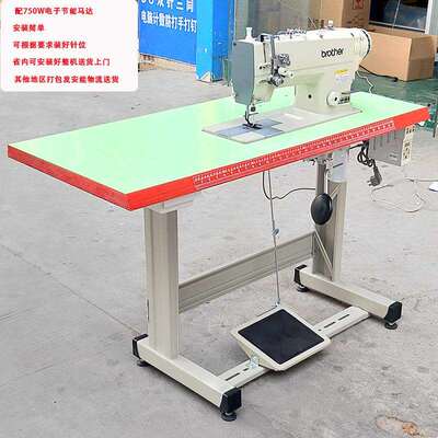 872双平缝针梭机电脑直驱大旋双袋针车BXH皮具手工业缝纫机薄料双