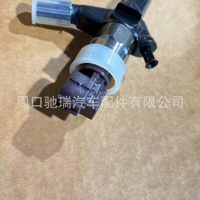 油器095000-0051喷油嘴16600-8器H800柴喷油共095000-0轨喷射油嘴