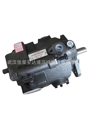 源头销售OSHON台湾欧颂V系列V50A4R10X高压变量柱塞泵 液压油泵
