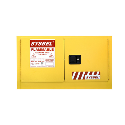 SYSBEI西斯贝尔安全柜WA810120 WA3810120 WA3810170 WA810220
