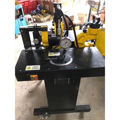 hg-8953三合一多功能母线加工机脚式铜排踏折工机加切断冲孔弯一