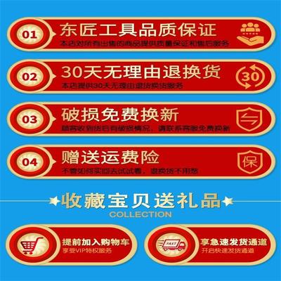 极速东匠63水钻头混凝土墙v壁空调油烟机开孔取芯神器水钻机干打