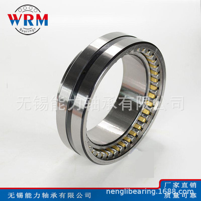 圆柱滚子轴承NJ2218EM NJ2219EM NJ2220EM NJ2222EM NJ2224EM