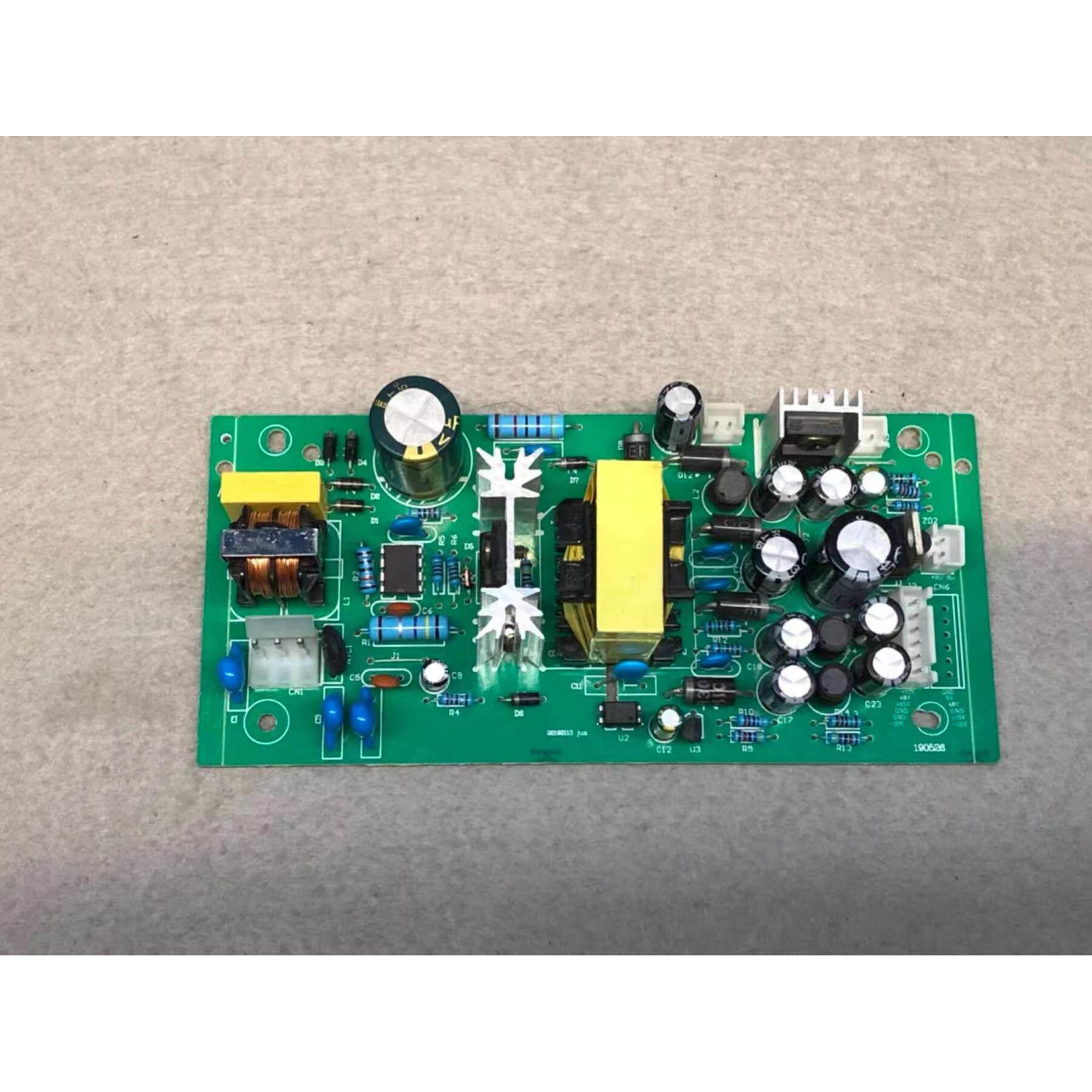 混音器内置开关电源板12V +15V -15V 5V48V专业进口模拟数字