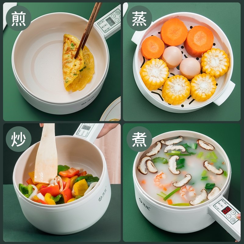 抗菌不粘锅宝宝婴儿辅食锅家用电煮锅煎锅蒸锅炒锅一体煮粥牛奶锅