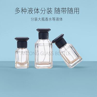 货30香000134l水按压卡m口香水喷雾便携式分装50m现l透明空