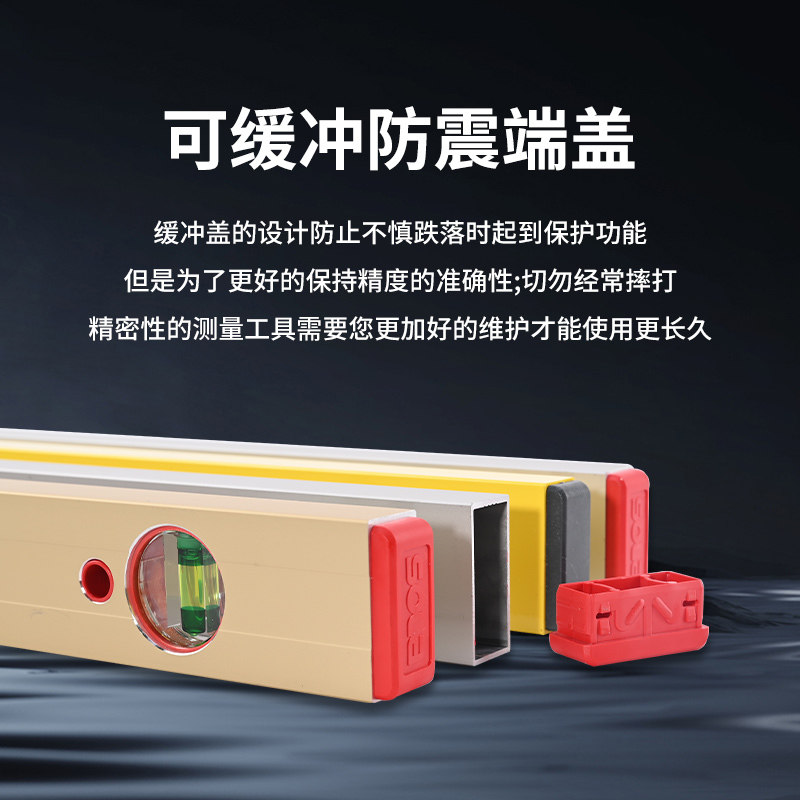 原装奥地利水平尺金色高精度专业级加厚夜光水平仪靠尺进口SOLA