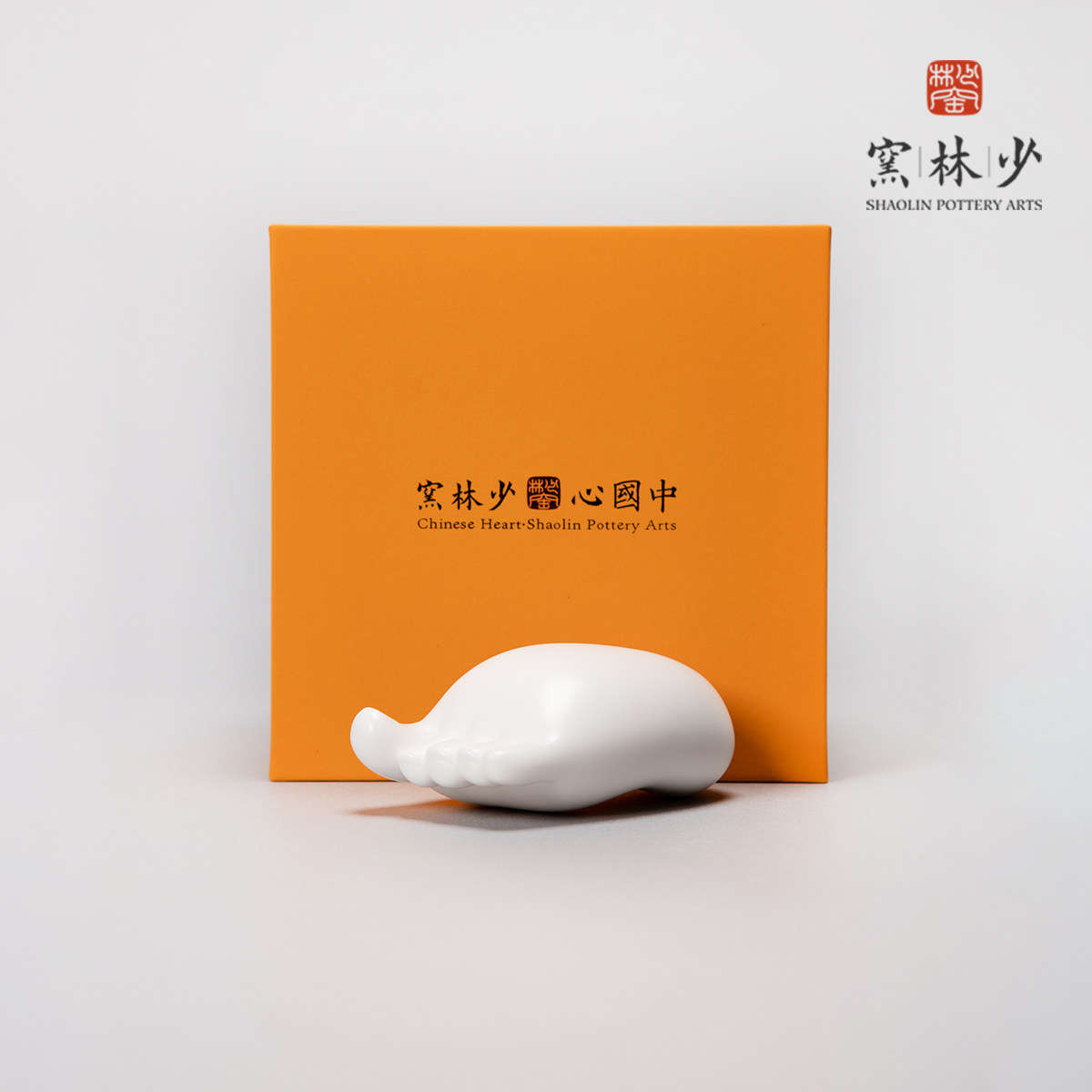少林窑知足常乐摆件羊脂玉瓷创意玄关客厅办公室陶瓷装饰品礼盒装