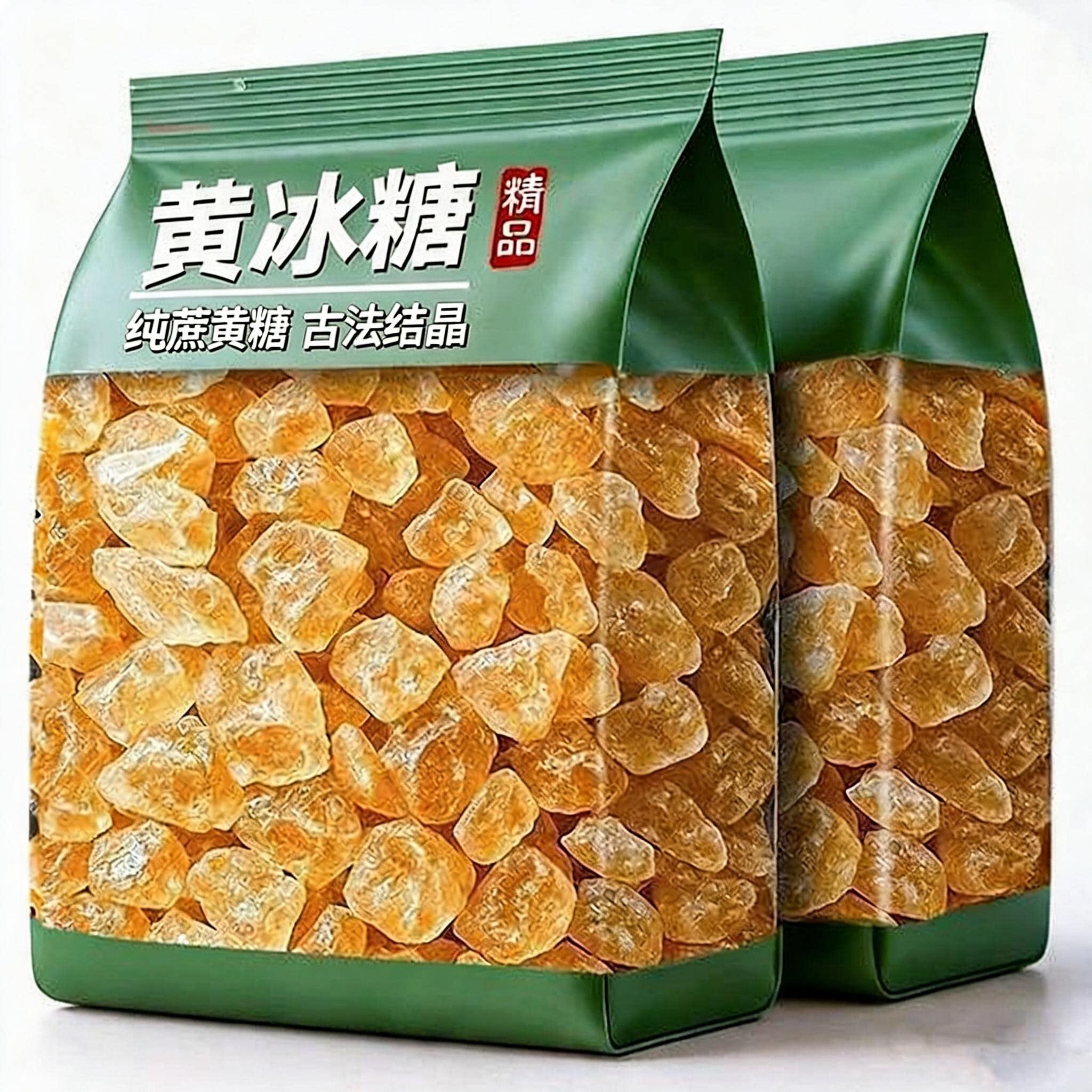 黄糖黄冰糖正宗特级老黄官方旗舰店优级黄冰糖老冰糖纯蔗泡茶泡酒