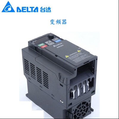 台达MS 3相220V变频器 VFD2A8/4A8/7A5/11A/17A/25A/33AMS23ANSAA