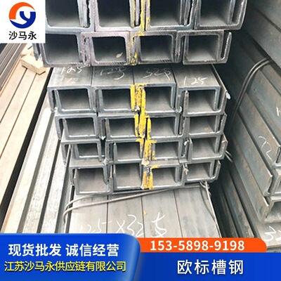 浙江  现货供应 S235JR欧标H型钢-HEA220欧标H型钢 /210*220*7*11