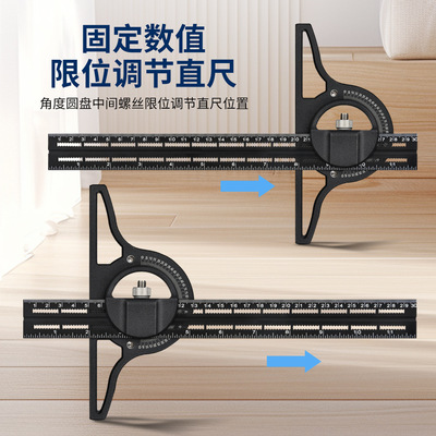 ONKEL.J 0-180 度角度尺组合角度尺游标万能角度尺水平尺木工角度