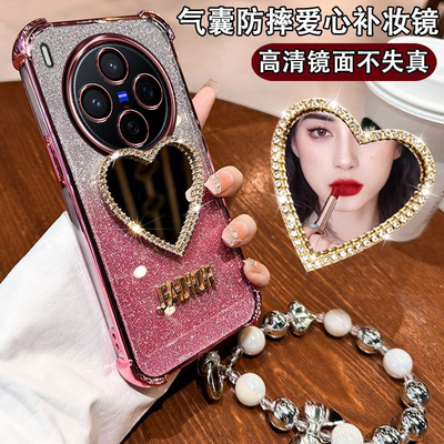 X300手机壳硅胶轻奢小众透明闪纸