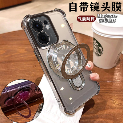 OPPOReno13F手机壳个性潮款磁吸