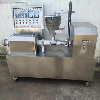 全自动人肉 多功能白肉造机 素牛JDE蛋排机机