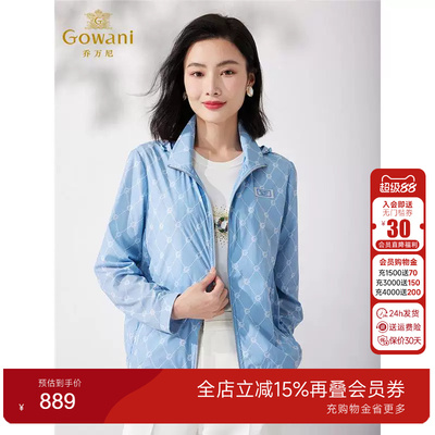 乔万尼衣女款夏季2025新小