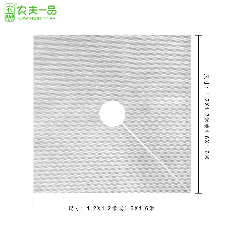 新型农用果园除草布抑草地布果树防草布耐用加厚白黑色地膜送地钉